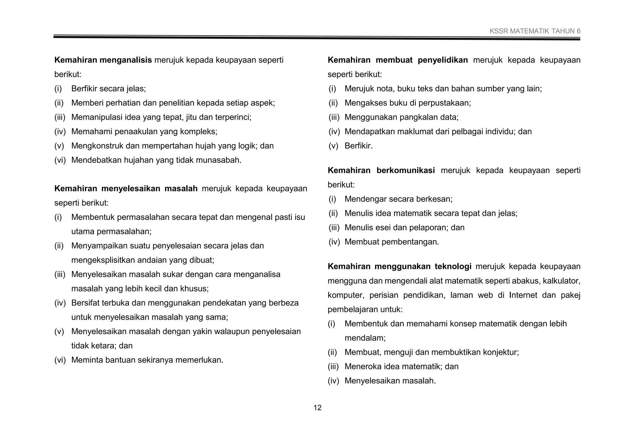 DSKP KSSR MATEMATIK THN 6 SK (SEMAKAN 2017).pdf