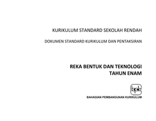 Dskp kssr RBT T6 | PPT