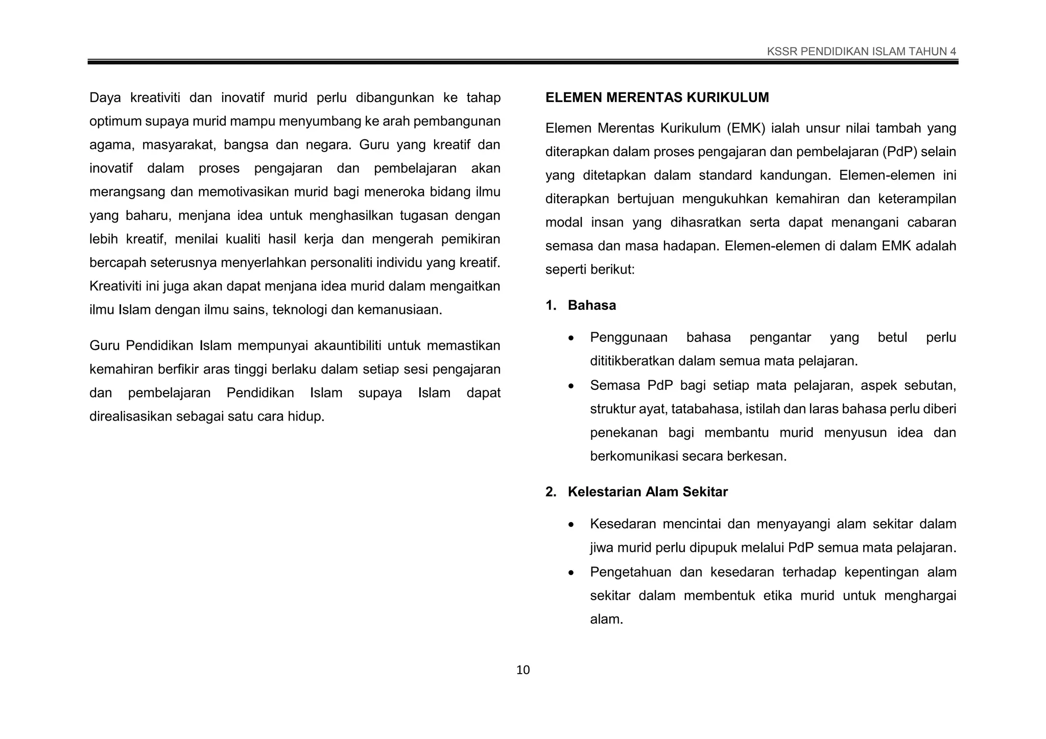 DSKP KSSR SEMAKAN 2017 PENDIDIKAN ISLAM TAHUN 4.pdf