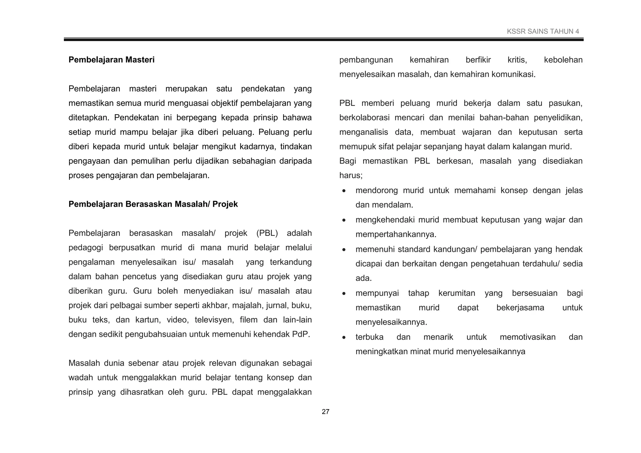 DSKP KSSR SEMAKAN 2017 SAINS TAHUN 4 V2.pdf