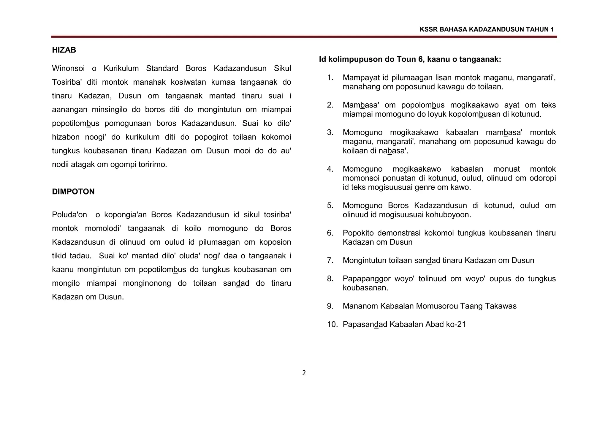 DSKP (semakan) Bahasa Kadazandusun Tahun 1 | PDF