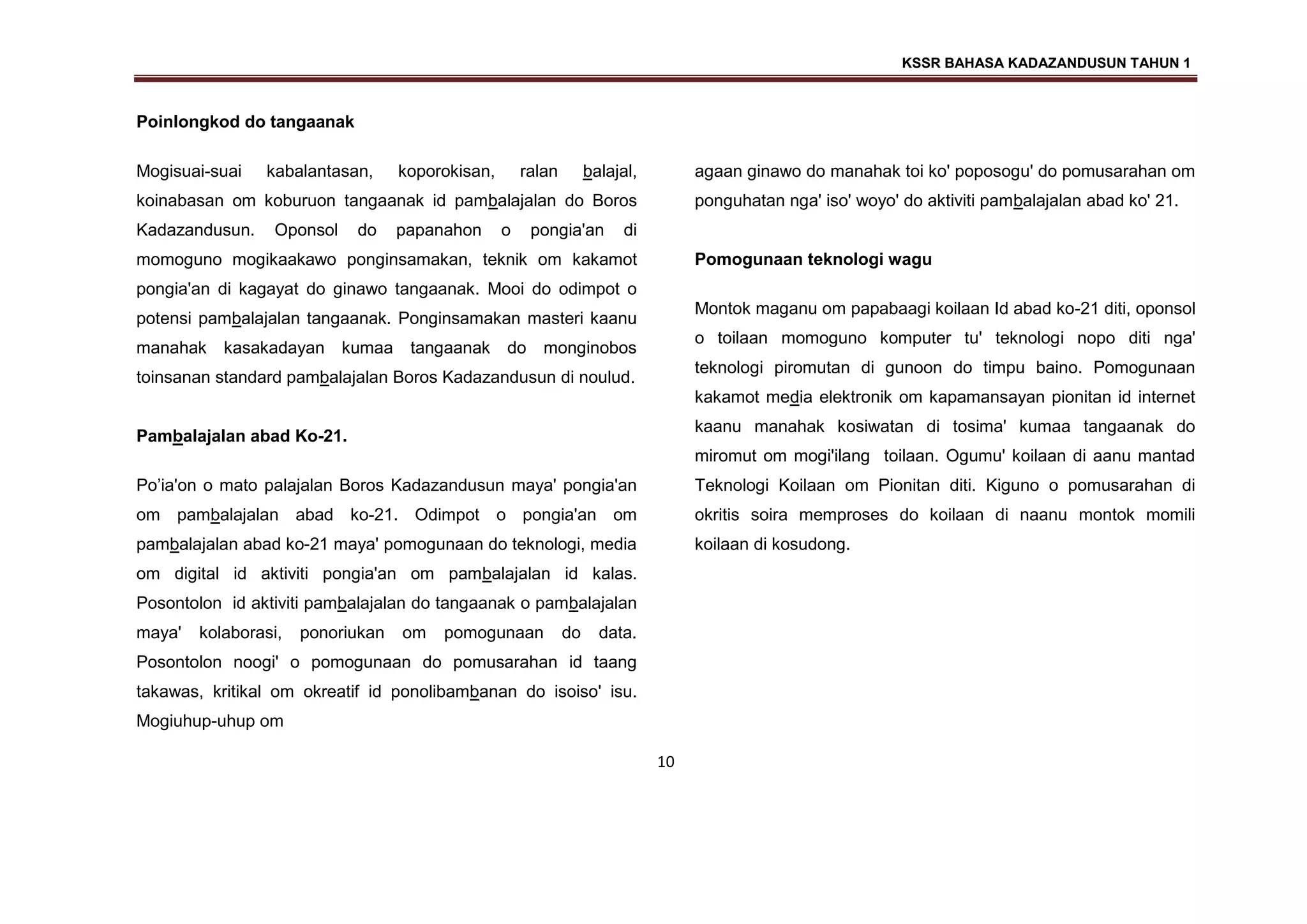 DSKP (semakan) Bahasa Kadazandusun Tahun 1 | PDF