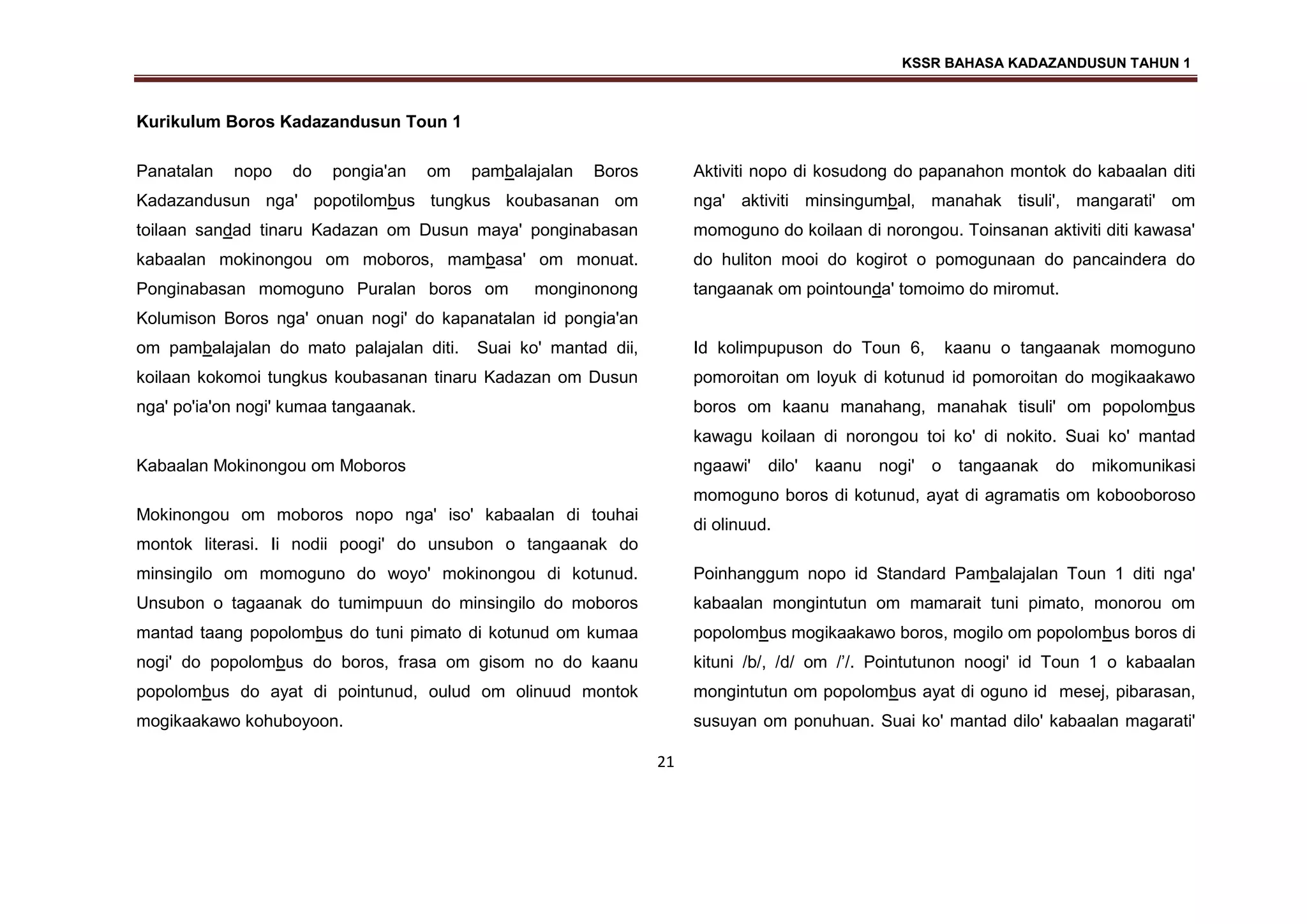 DSKP (semakan) Bahasa Kadazandusun Tahun 1 | PDF