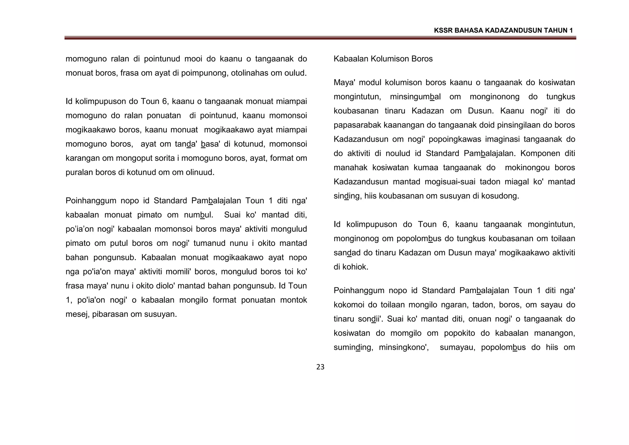 DSKP (semakan) Bahasa Kadazandusun Tahun 1 | PDF