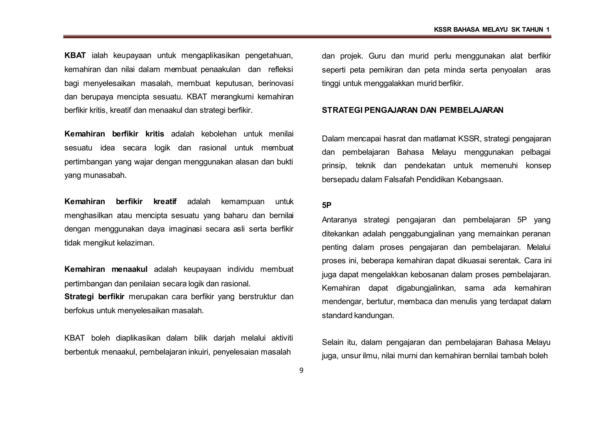 DSKP KSSR SEMAKAN BAHASA MELAYU SK TAHUN 1 | PDF