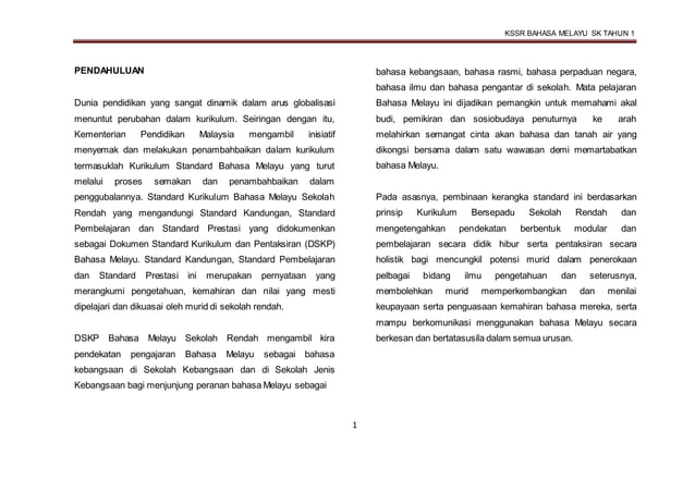 DSKP KSSR SEMAKAN BAHASA MELAYU SK TAHUN 1 | PDF