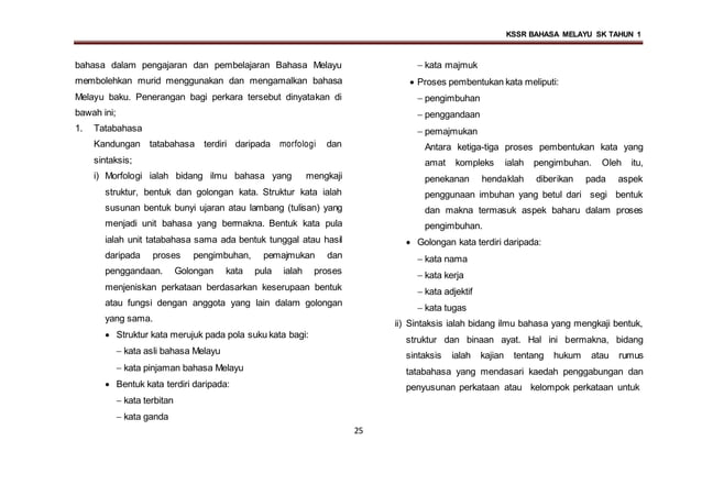 DSKP KSSR SEMAKAN BAHASA MELAYU SK TAHUN 1 | PDF