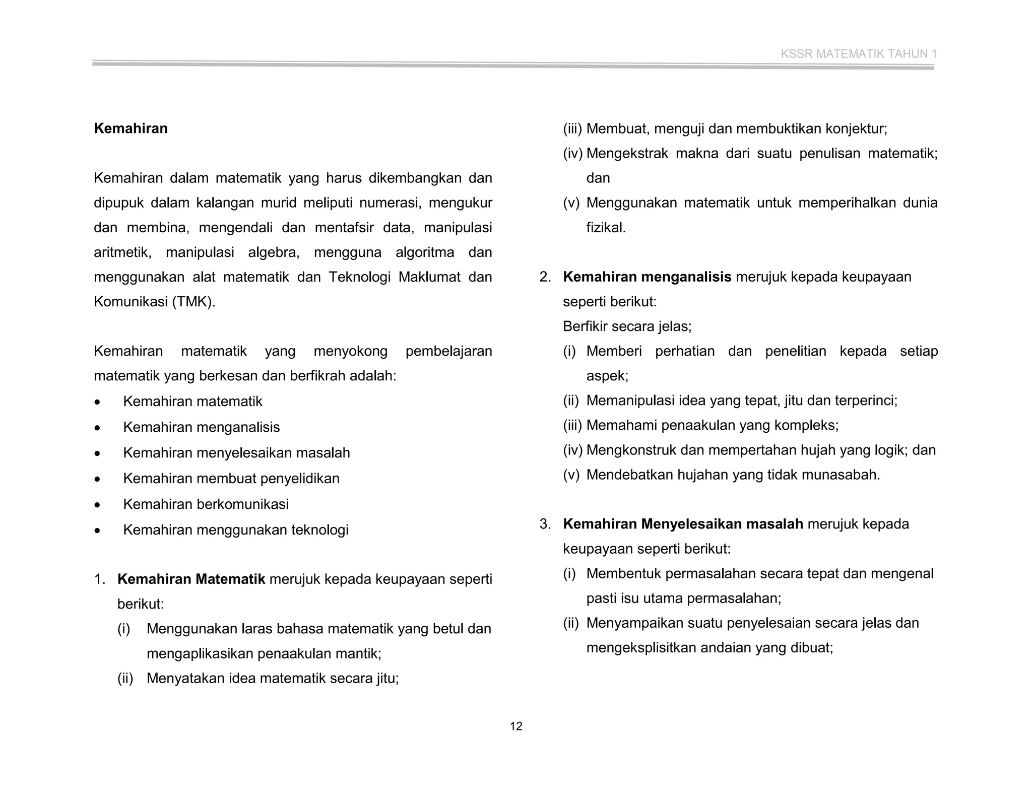Dskp matematik kssr semakan tahun 1 2017 | PDF