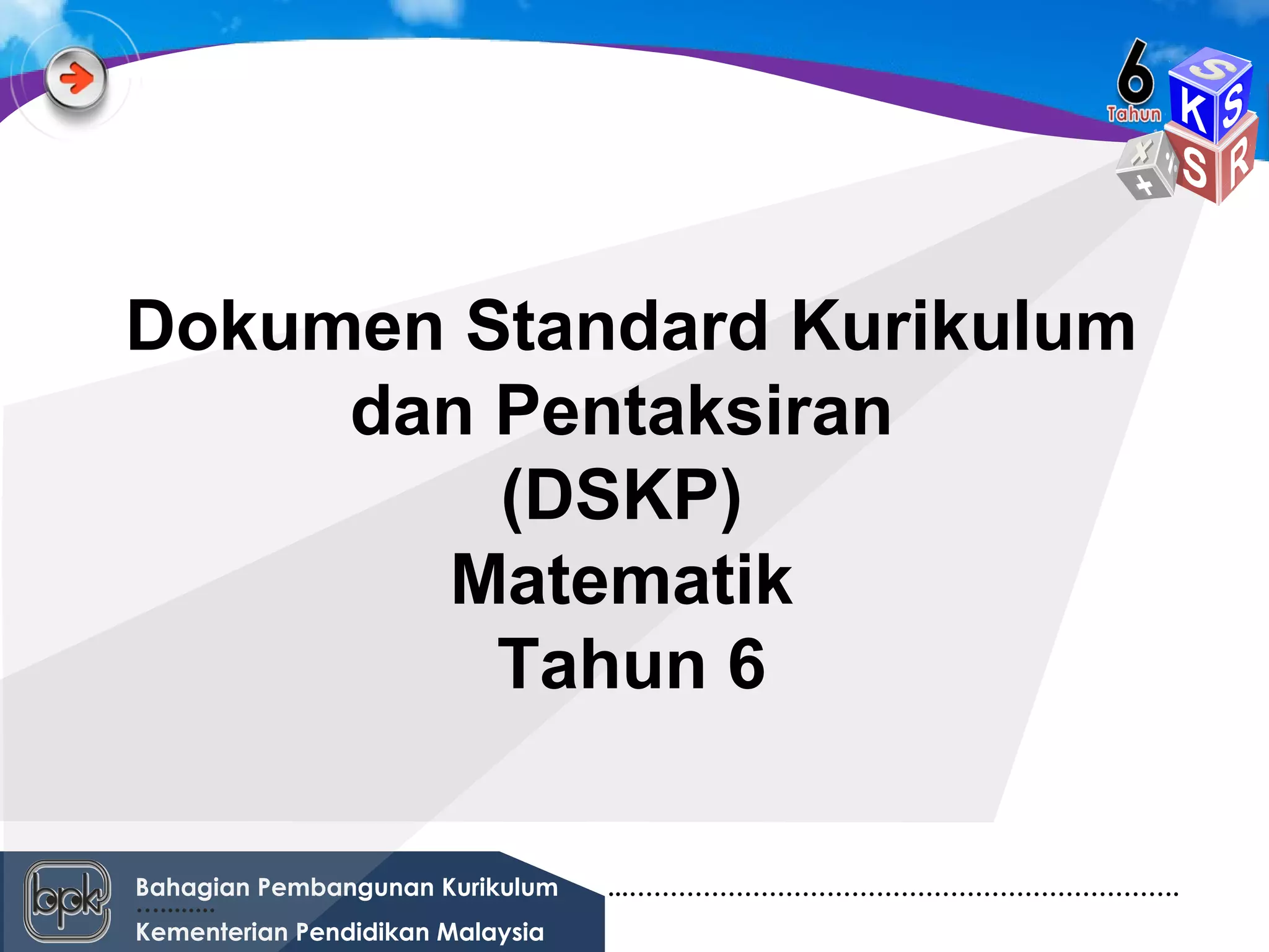 Dskp matematik tahun 6 (pengetahuan) 1 (1) | PPT