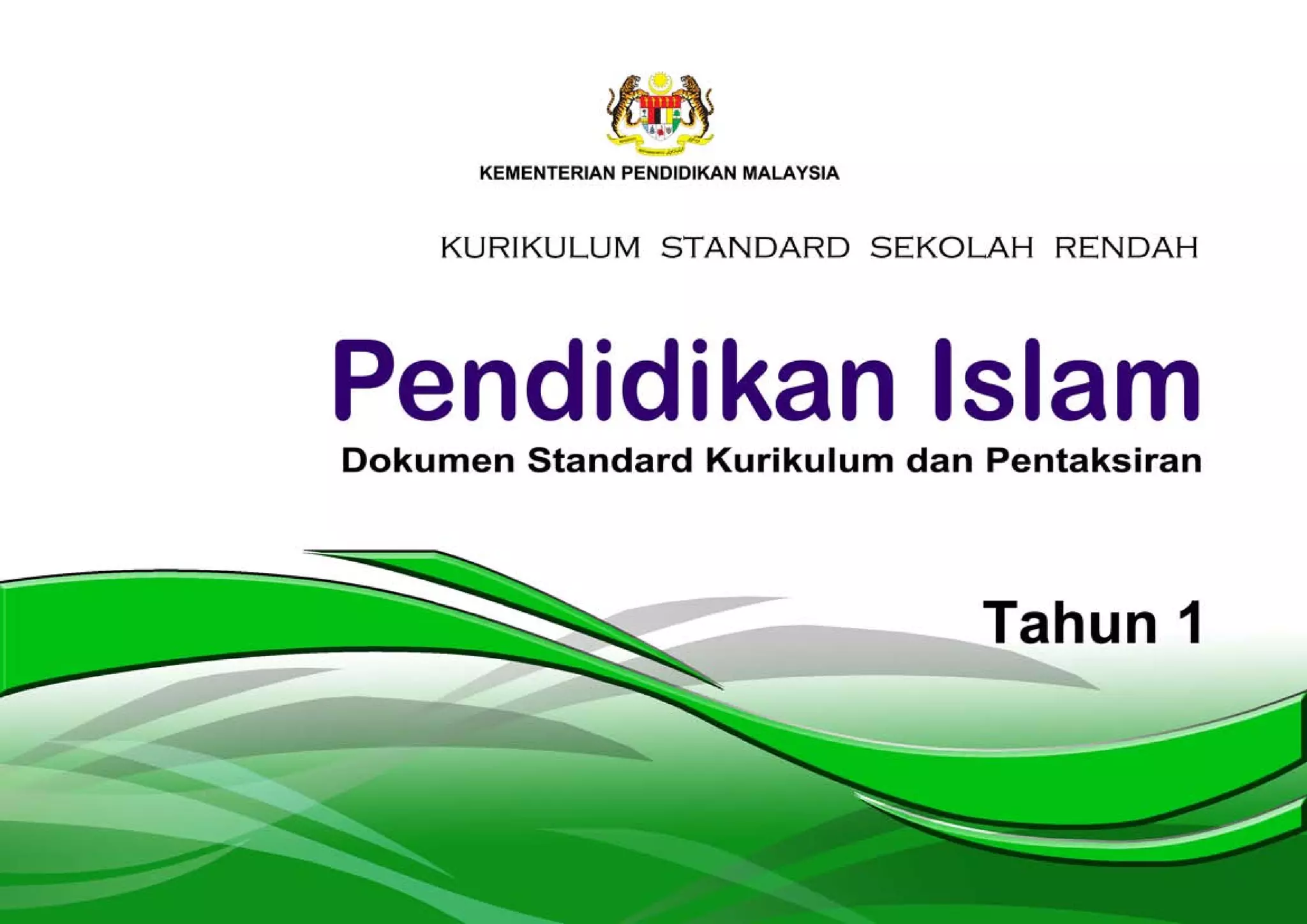 DSKP PAI TAHUN 1.pdf