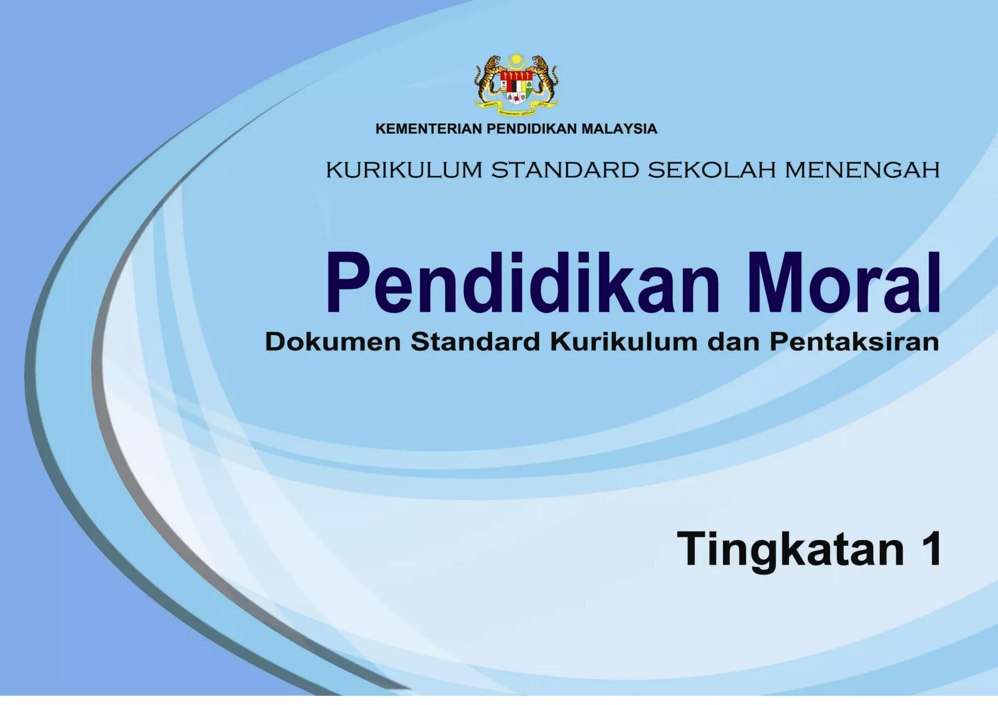 Dskp pendidikan moral tingkatan 1 | PDF