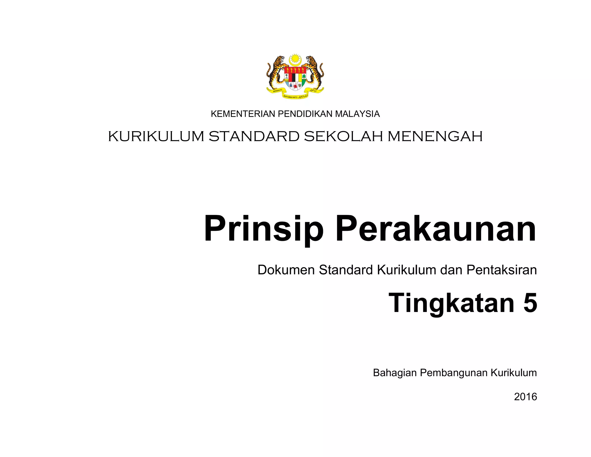 DSKP PRINSIP PERAKAUNAN TINGKATAN 5.pdf