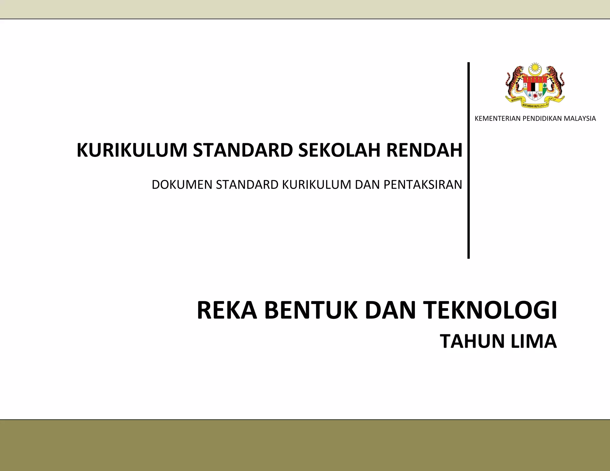 Dskp reka bentuk dan teknologi kssr tahun 5 | PDF Dskp reka bentuk dan teknologi kssr tahun 5 | PDF