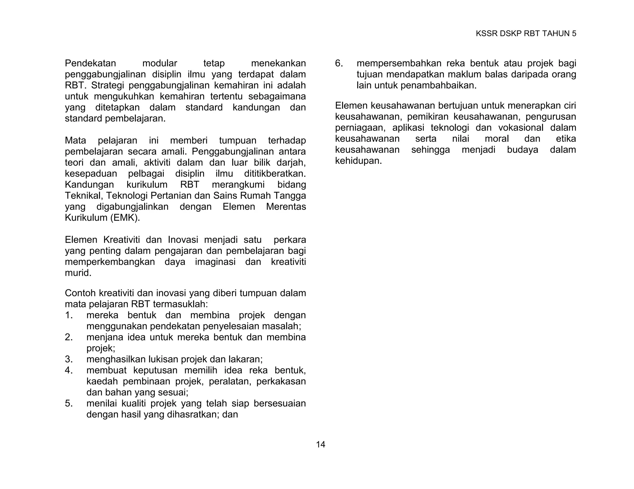 Dskp reka bentuk dan teknologi kssr tahun 5 | PDF