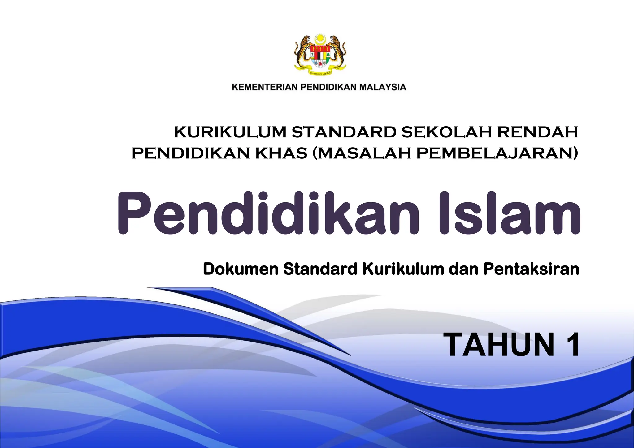 DSKP TAHUN 1 PENDIDIKAN ISLAM PENDIDIKAN KHAS | PDF