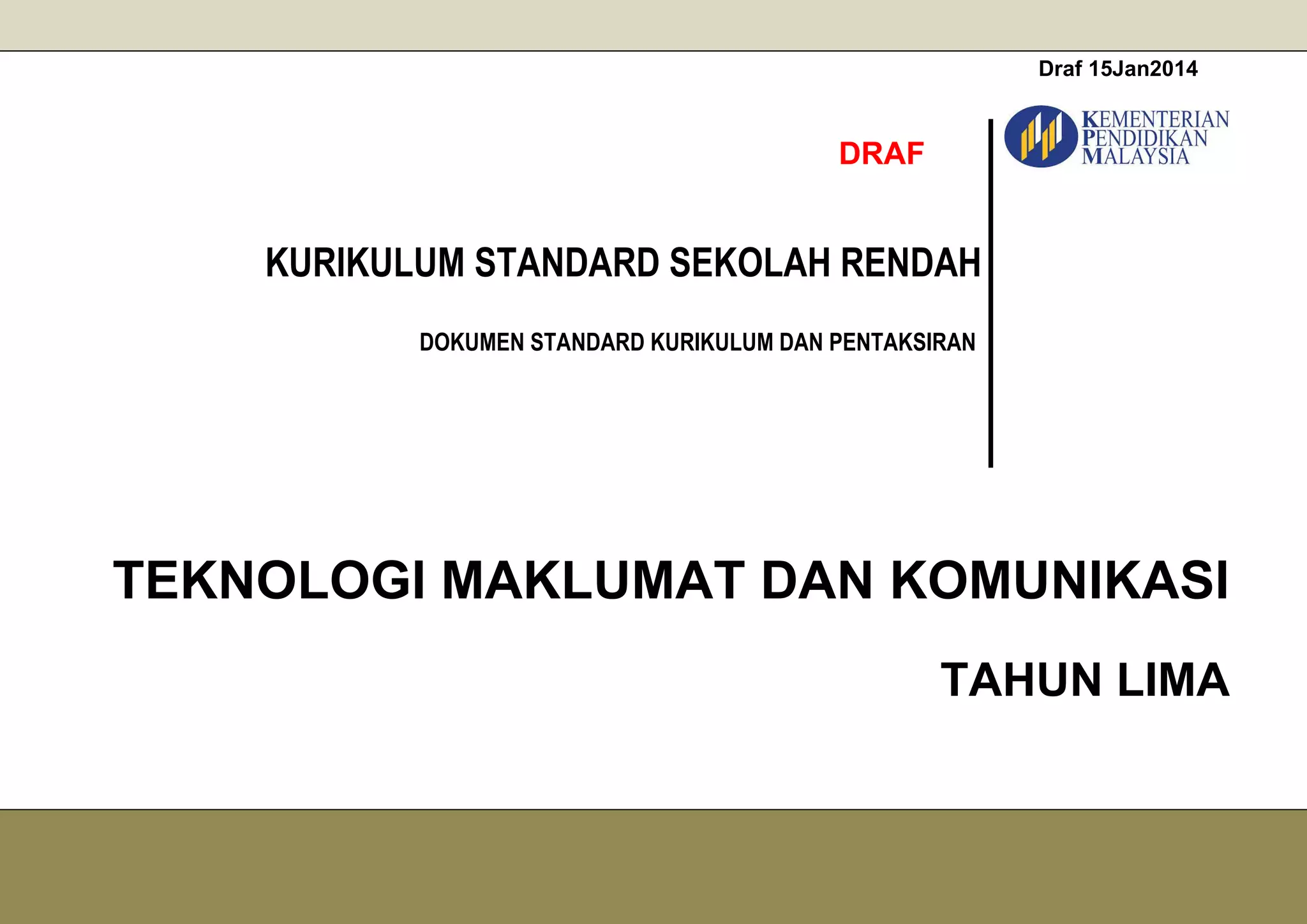 Dskp teknologi maklumat dan komunikasi tahun 5 (terbaharu) | PPT