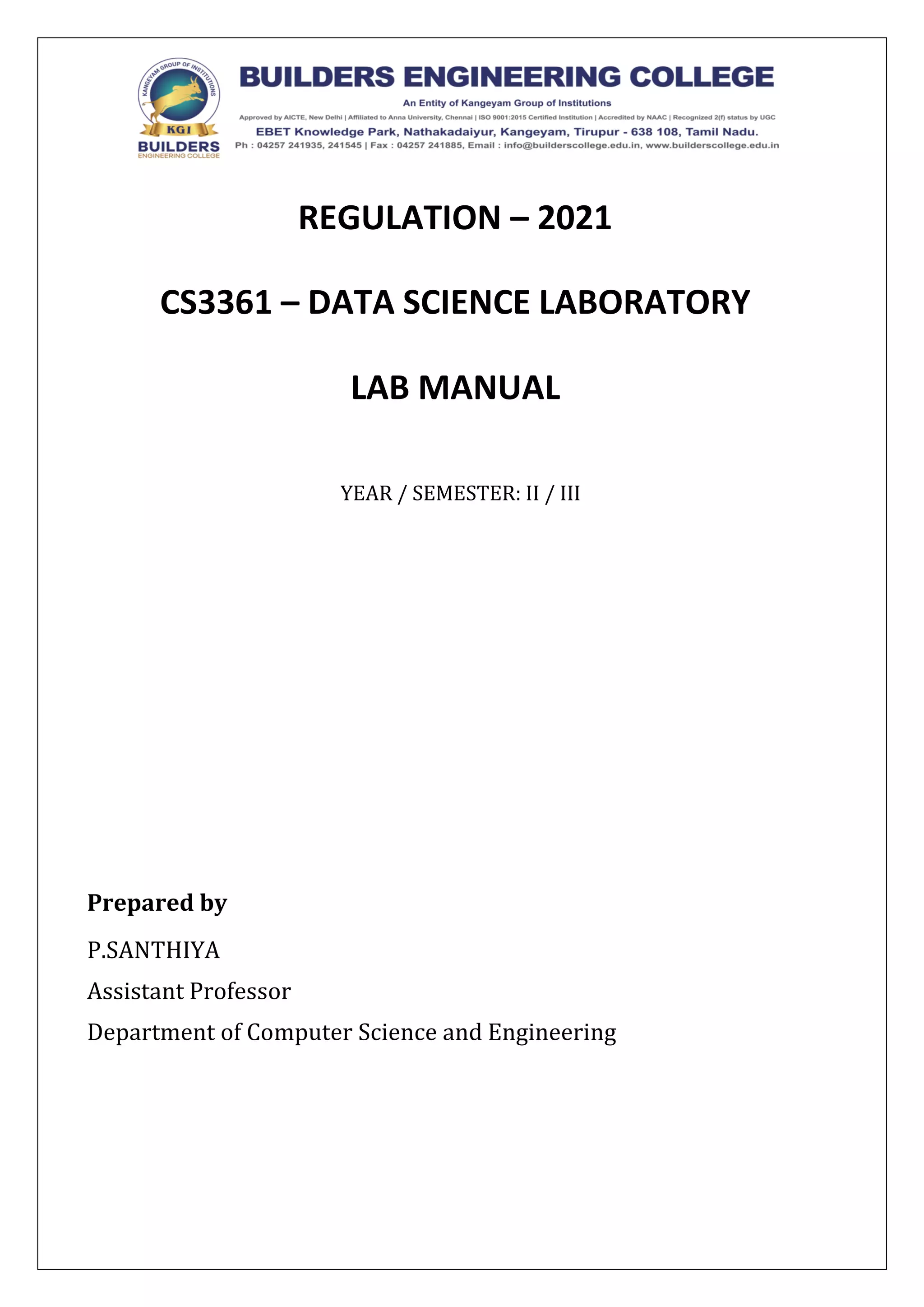 DS LAB MANUAL.pdf