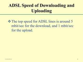 Dsl and adsl | PPT