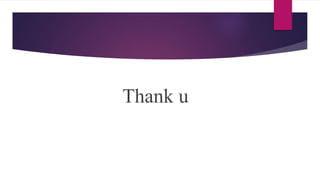 Structure of shared memory space | PPTX