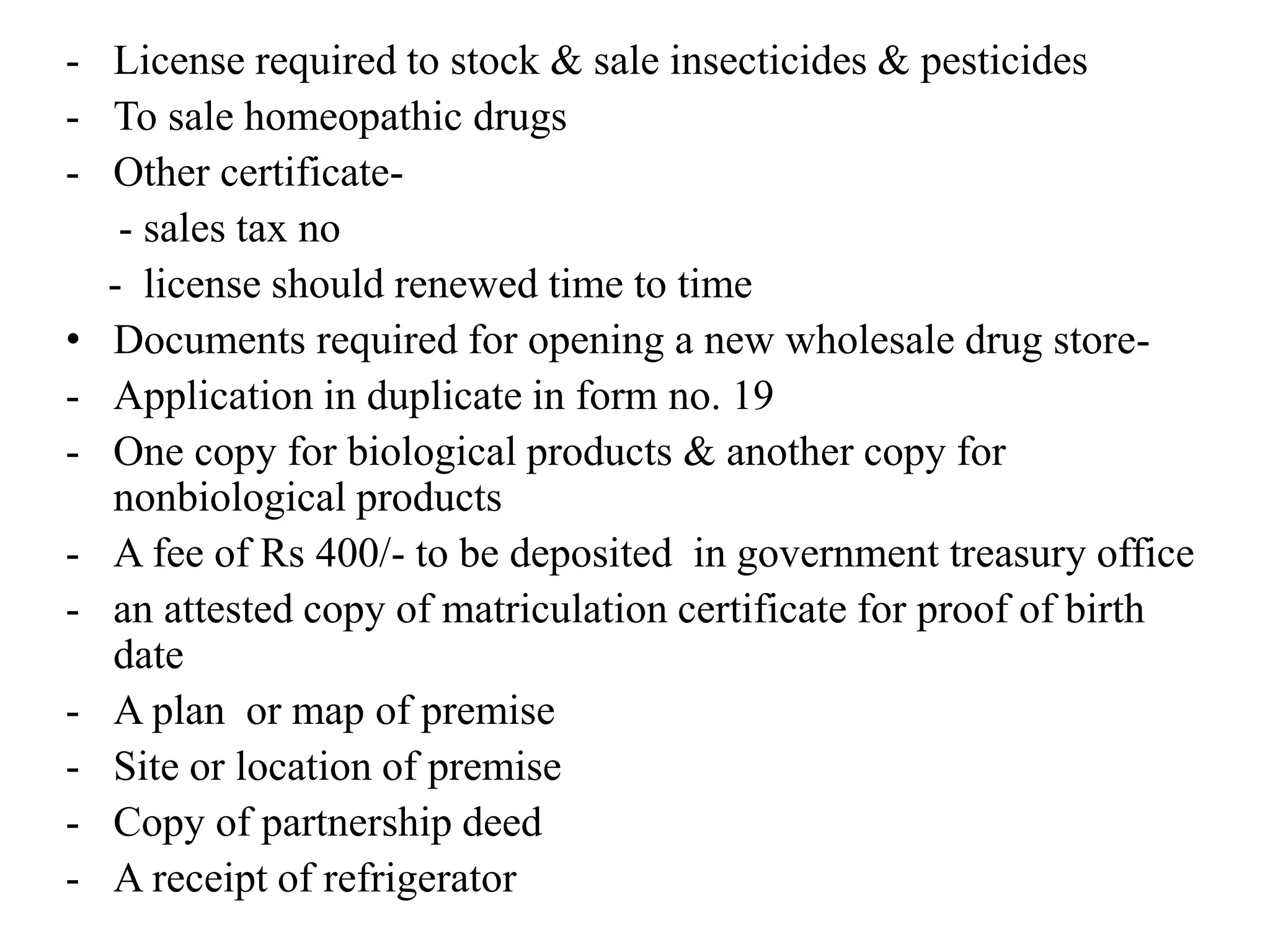 DSM 4 Drug House Management.pptx