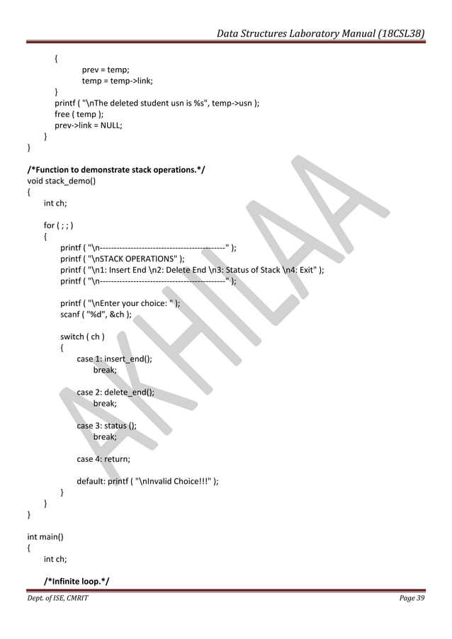 Vtu Dsa Lab Manual 