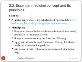 Drug supply management and supply chain management pptx | PPTX