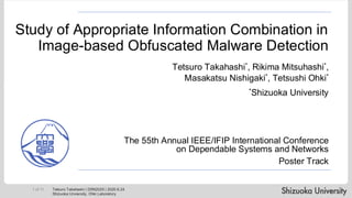 Study of Appropriate Information Combination in Image-based Obfuscated Malware Detection | PDF