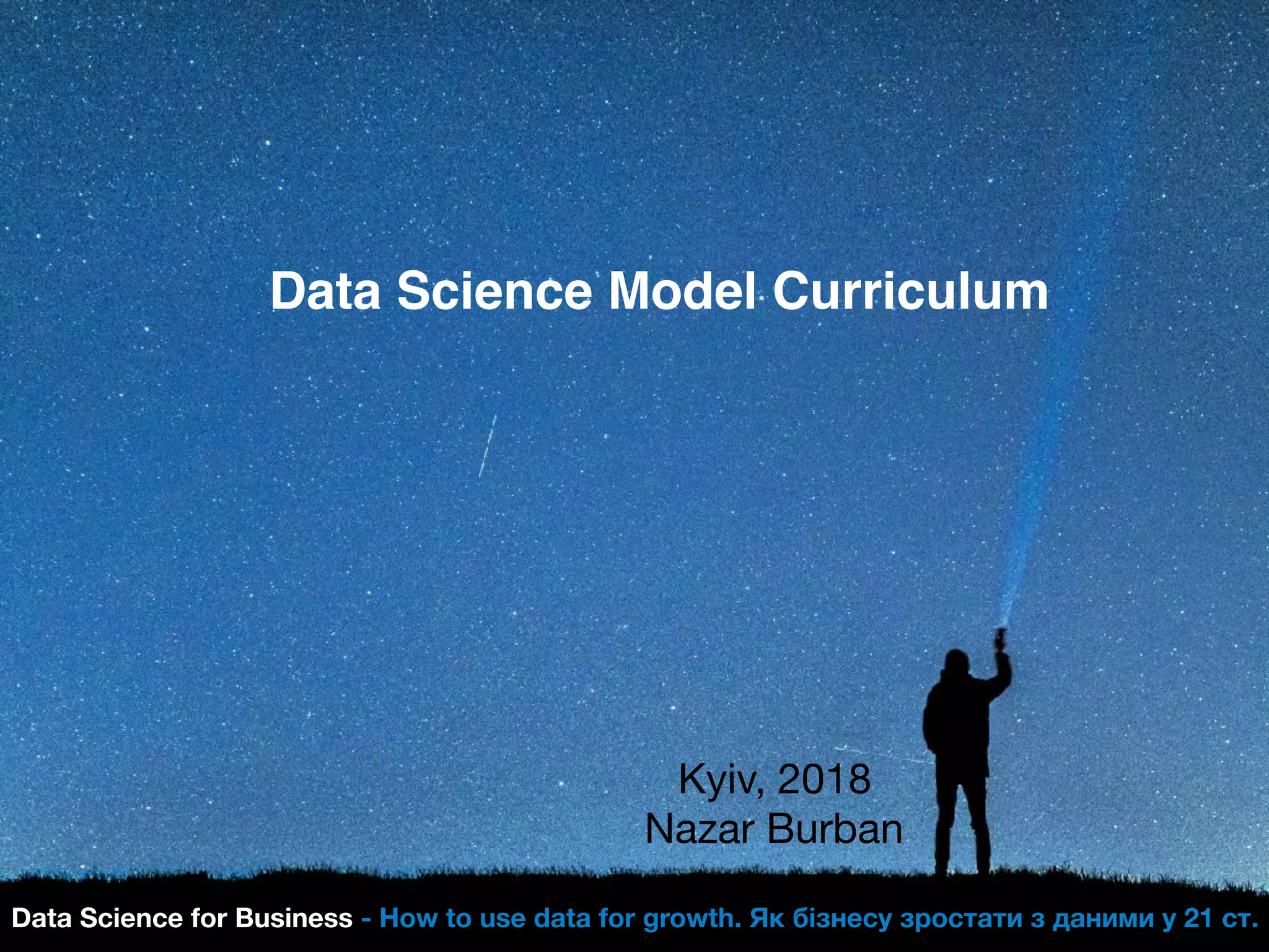 Data Science Model Curricilum | PPT