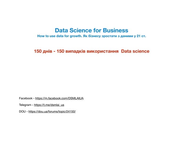 Data Science Model Curricilum | PPT | Free Download