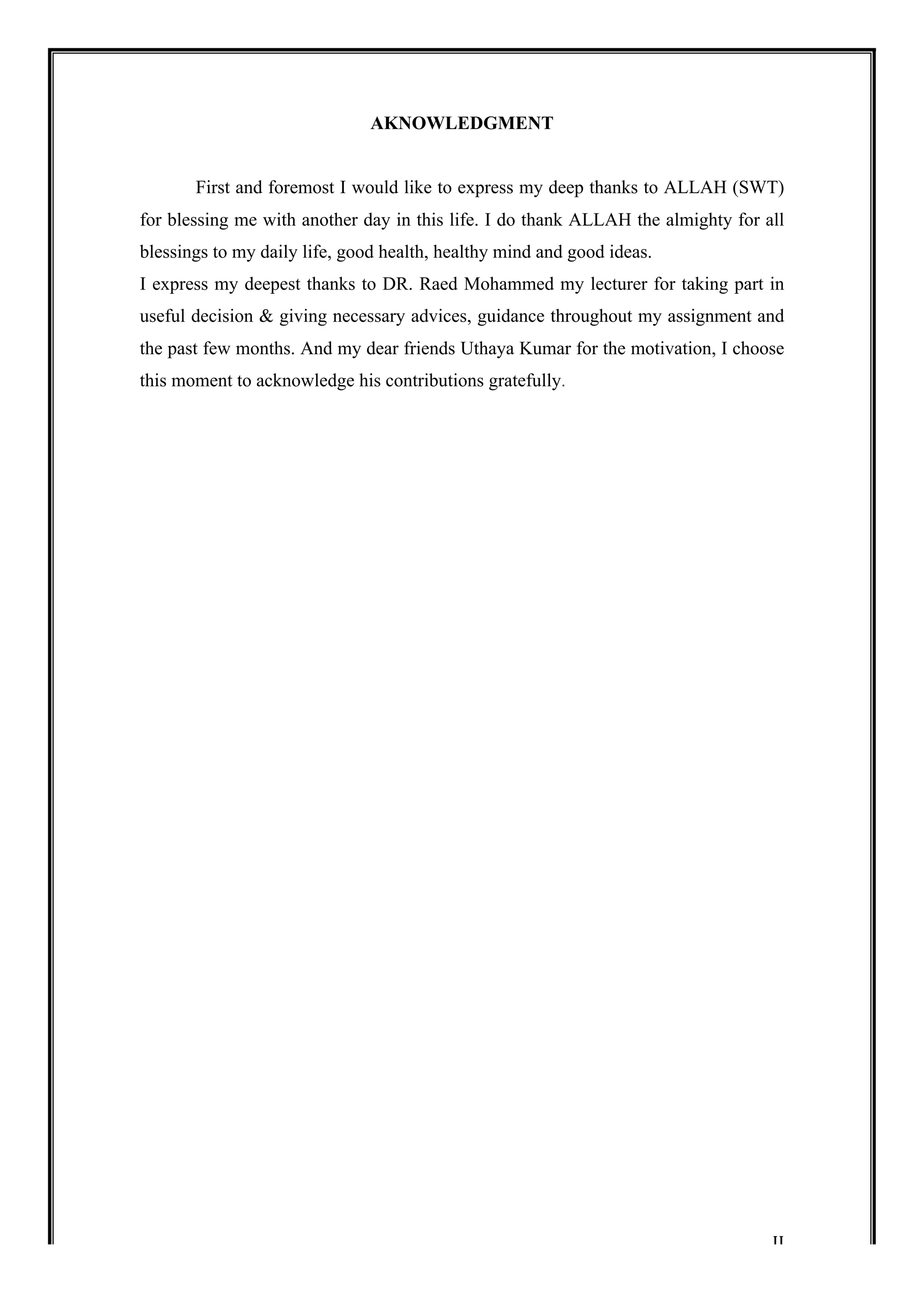 Graphical Equalizer Using Matlab Pdf Digital Audio Computer Software And Applications