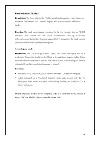 Graphical equalizer using MATLAB | PDF