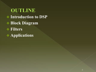 Introduction to DSP | PDF