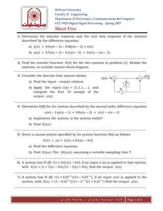 DSP 05 _ Sheet Five | PDF