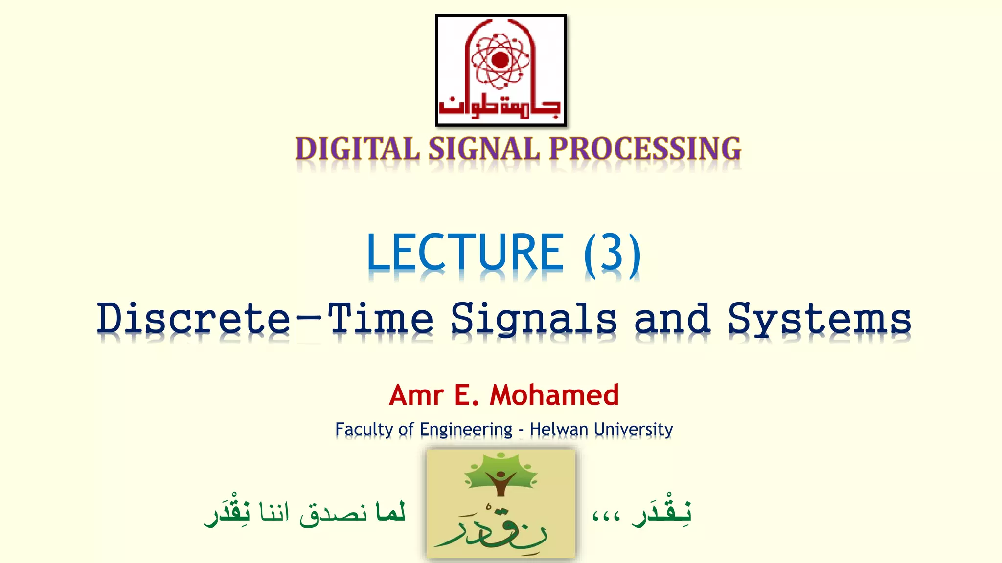 DSP_2018_FOEHU - Lec 03 - Discrete-Time Signals and Systems | PDF