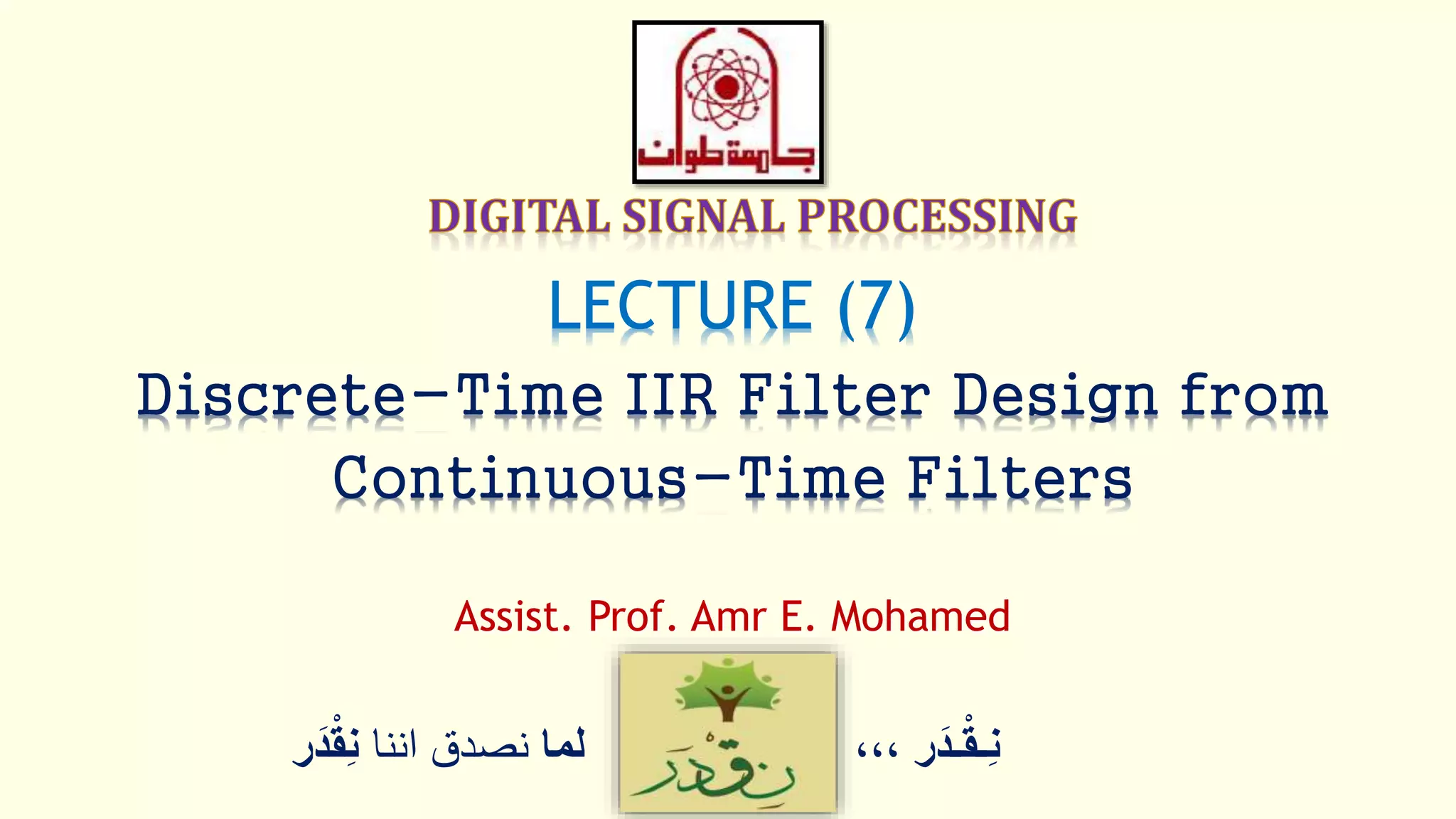 DSP_2018_FOEHU - Lec 07 - IIR Filter Design | PDF | Digital Audio | Computer Software and ...