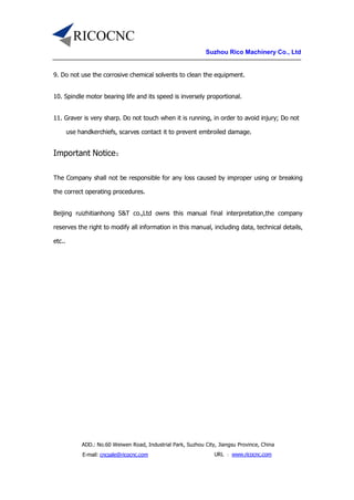 DSP A11 handle controller operating manual ricocnc | PDF