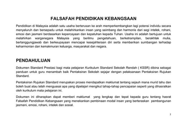 Dsp bahasa malaysia sk tahun 2 | PPT