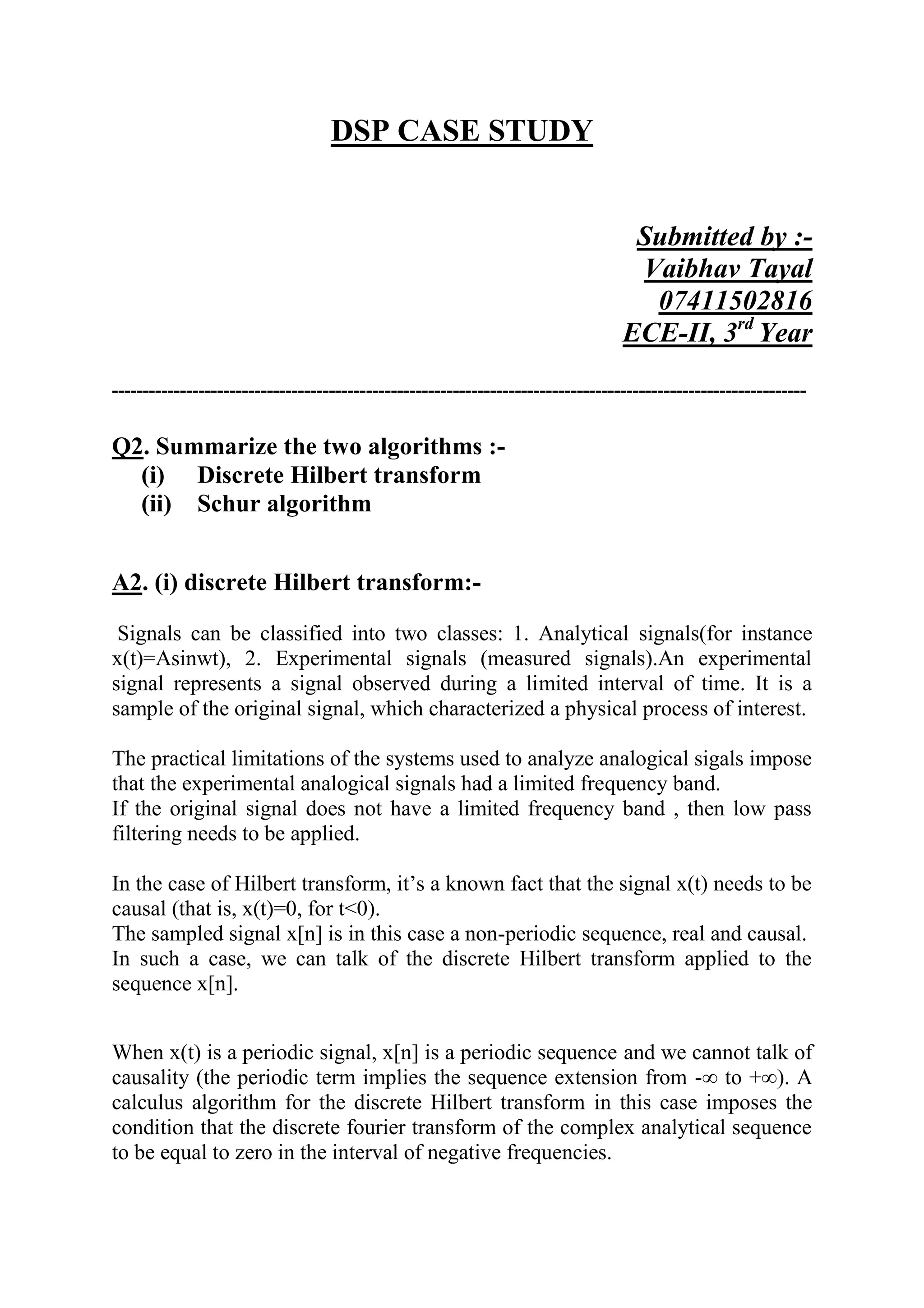 Dsp case study | PDF