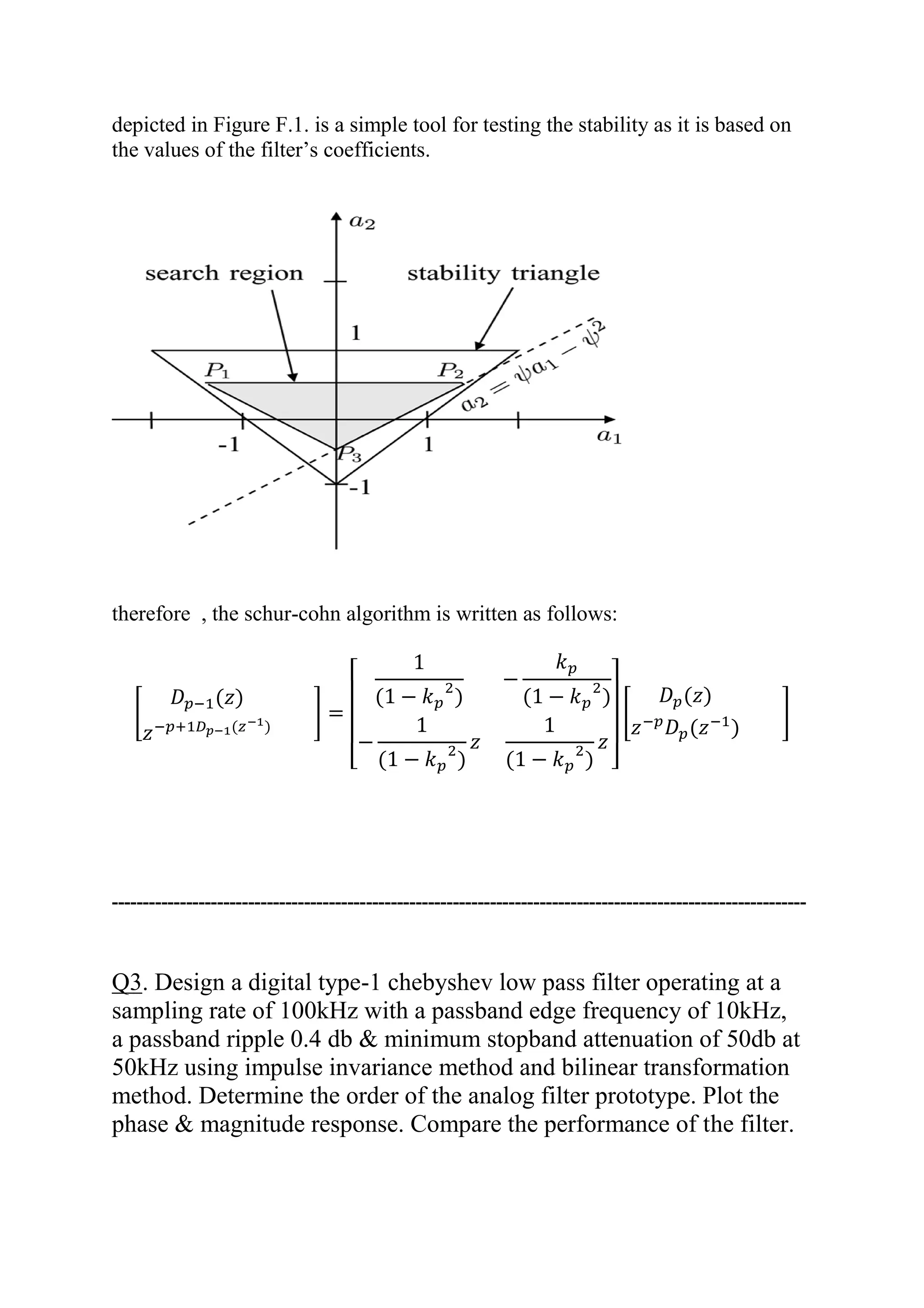Dsp case study | PDF