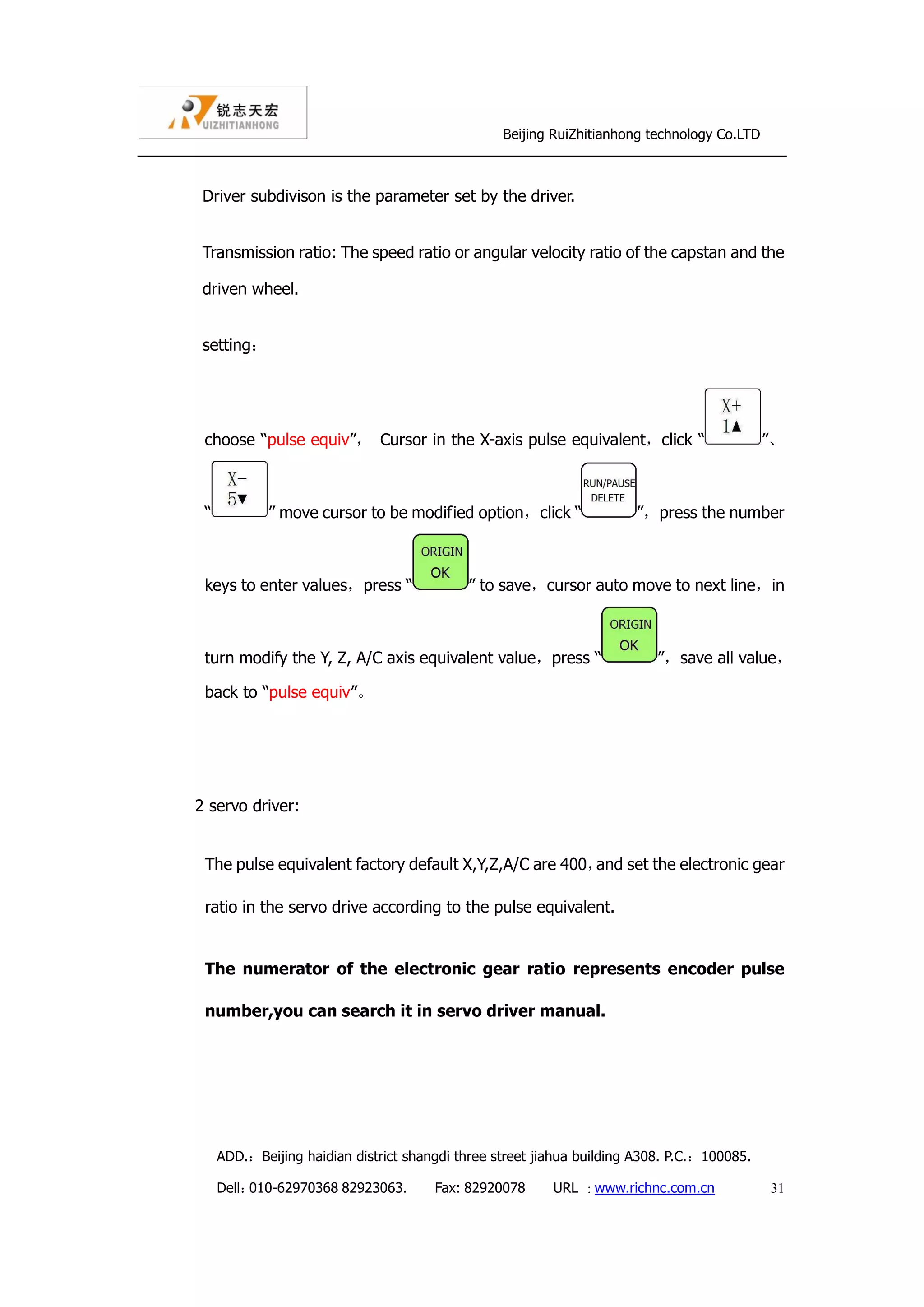 Dsp controller a18 manual | PDF | Home Appliances | Home & Garden