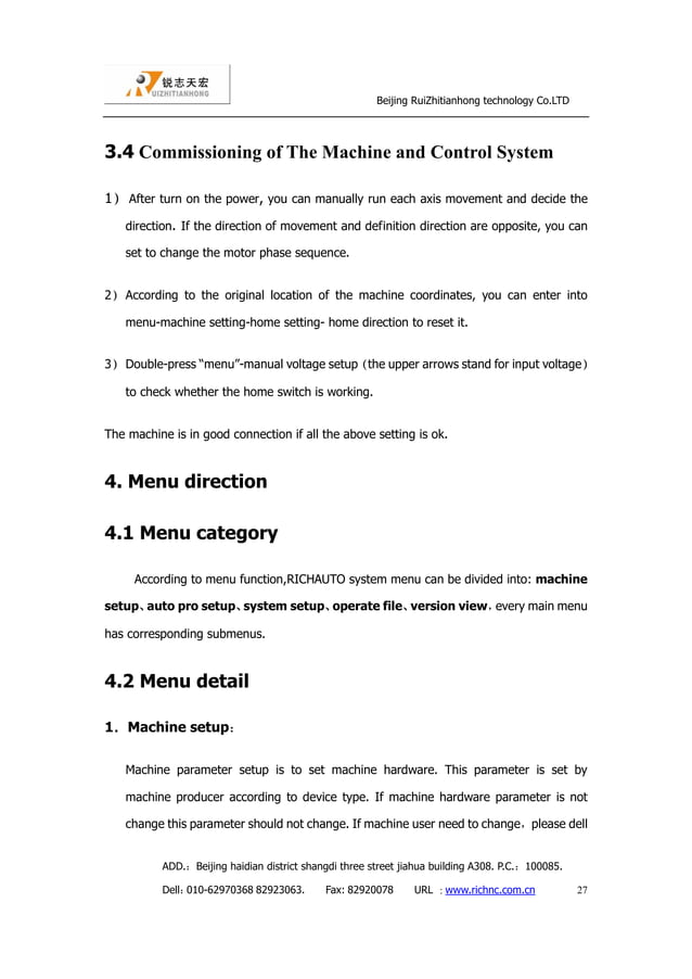 Dsp controller a18 manual | PDF | Home Appliances | Home & Garden