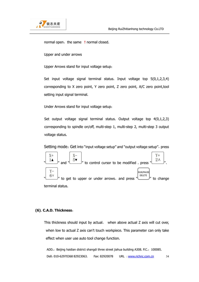 Dsp controller a18 manual | PDF | Home Appliances | Home & Garden
