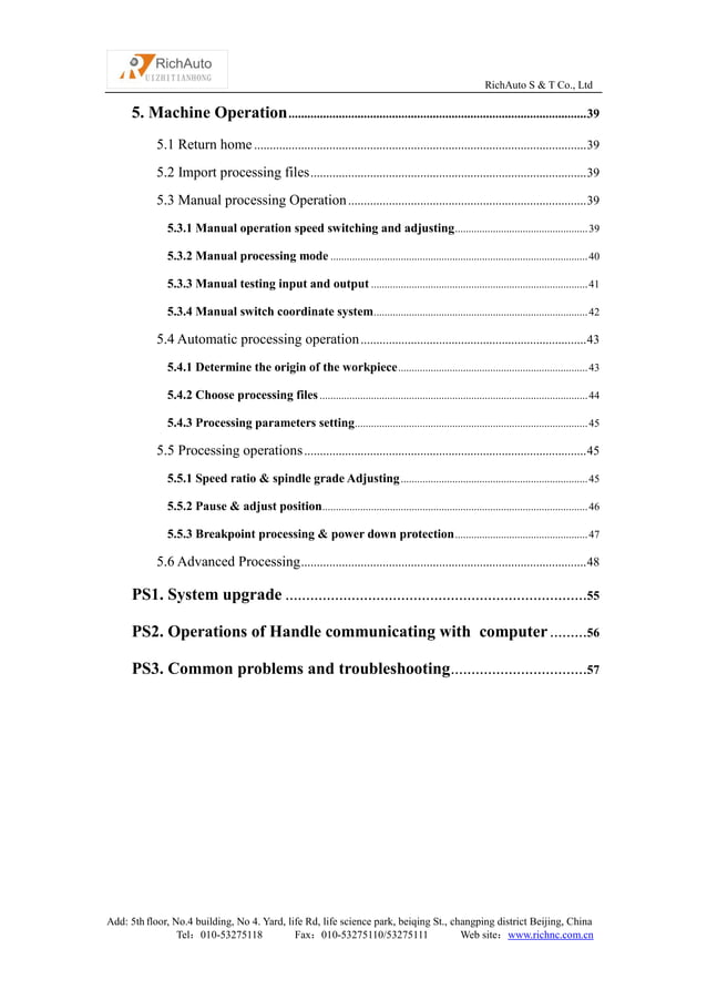 Dsp controller a11 manual | PDF | Home Appliances | Home & Garden