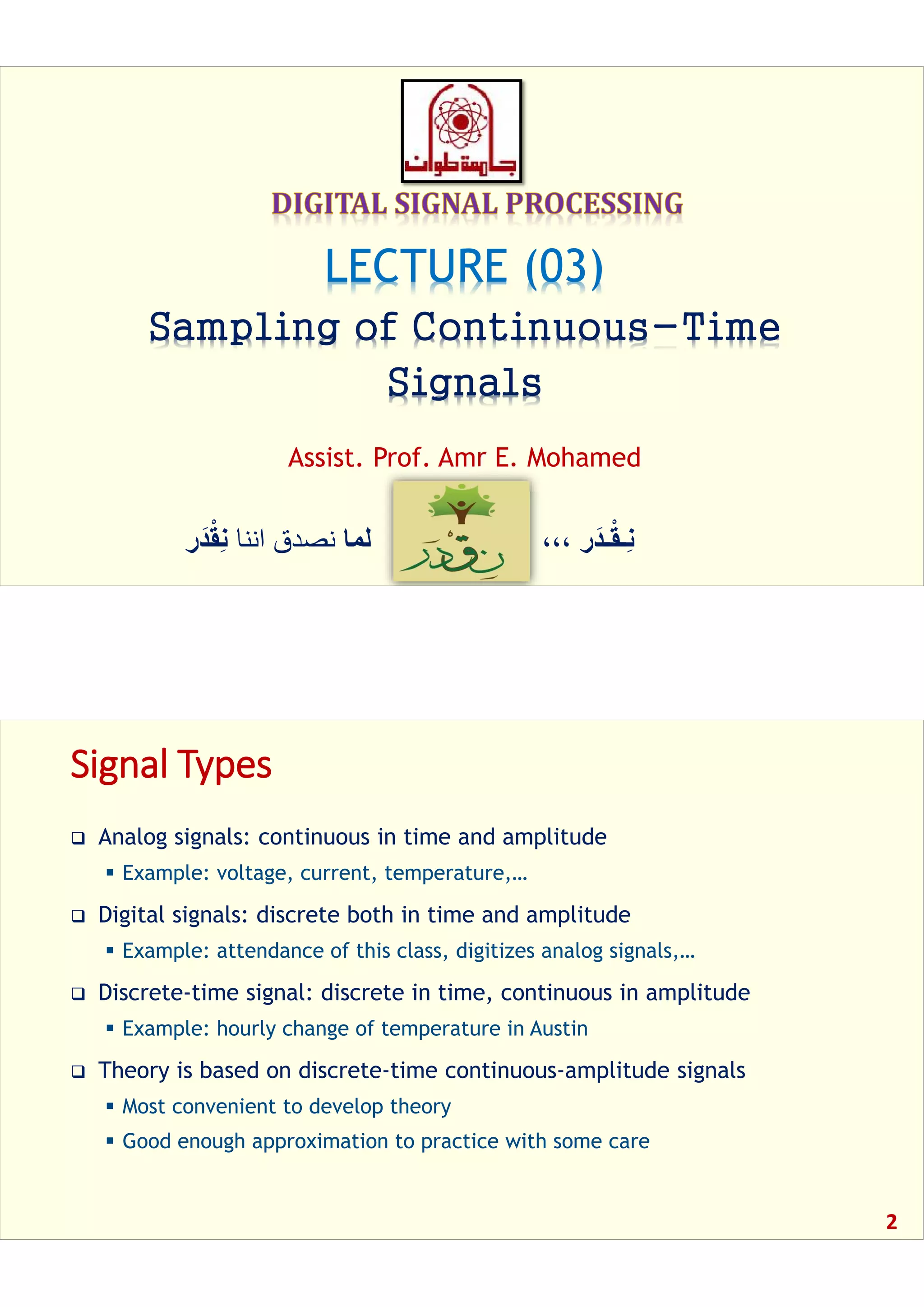 DSP_FOEHU - Lec 03 - Sampling of Continuous Time Signals | PDF