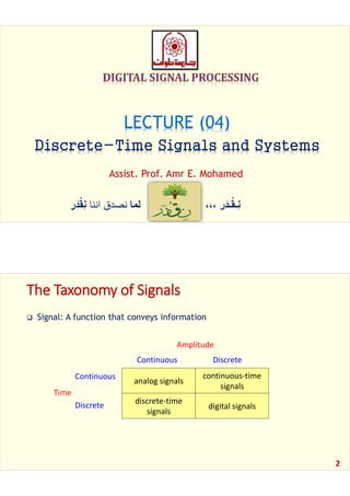 DSP_FOEHU - Lec 04 - Discrete-Time Signals and Systems | PDF