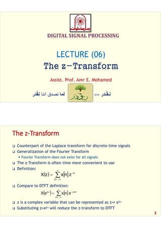 DSP_FOEHU - Lec 06 - The z-Transform | PDF