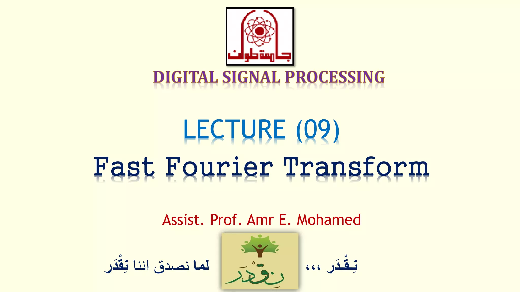 Dsp Foehu Lec 09 Fast Fourier Transform Pdf