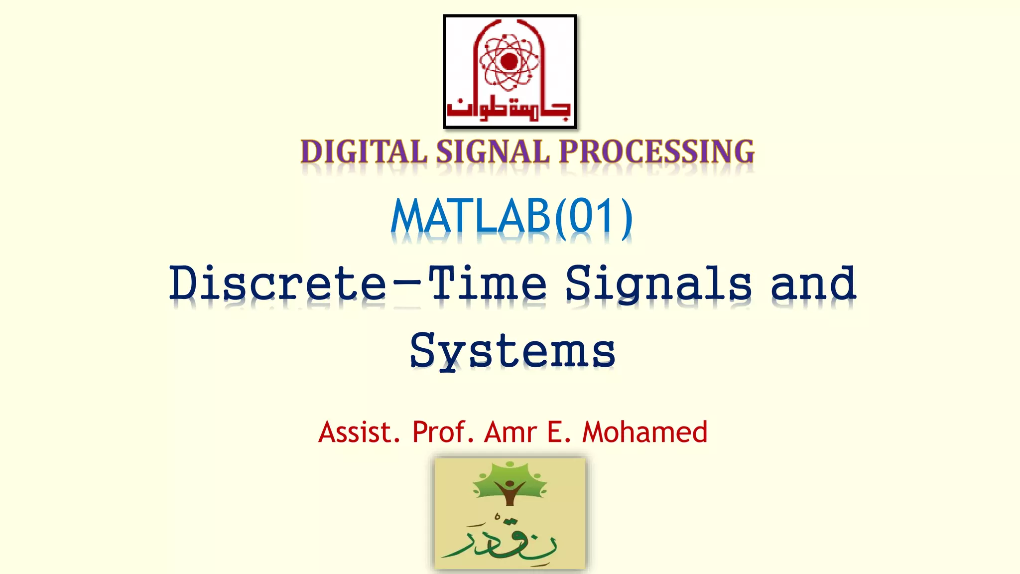 DSP_FOEHU - MATLAB 01 - Discrete Time Signals and Systems | PDF