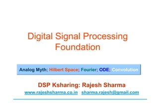 Dsp foundation part-i | PPT