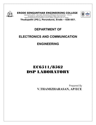 DSP lab manual | PDF